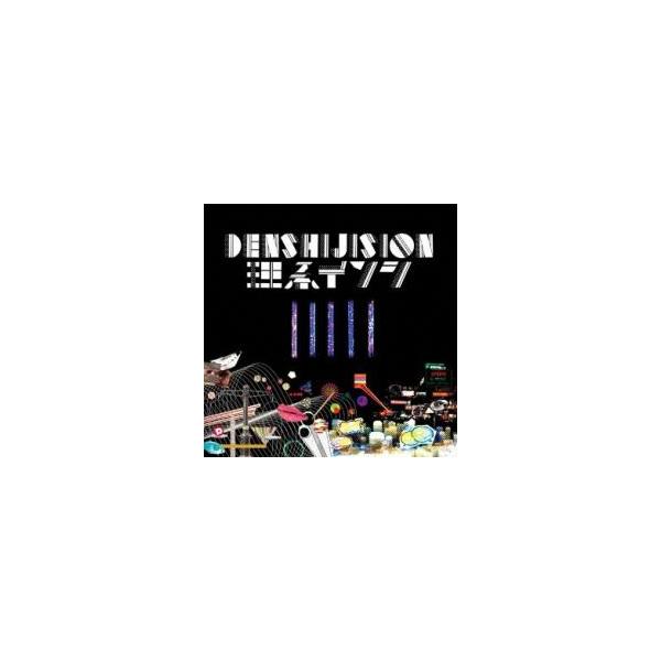 【バーゲン】 (出演) ＤＥＮＳＨＩ ＪＩＳＩＯＮ (ジャンル) CD、音楽 邦楽 ロック・ポップス (入荷日) 2020-04-14