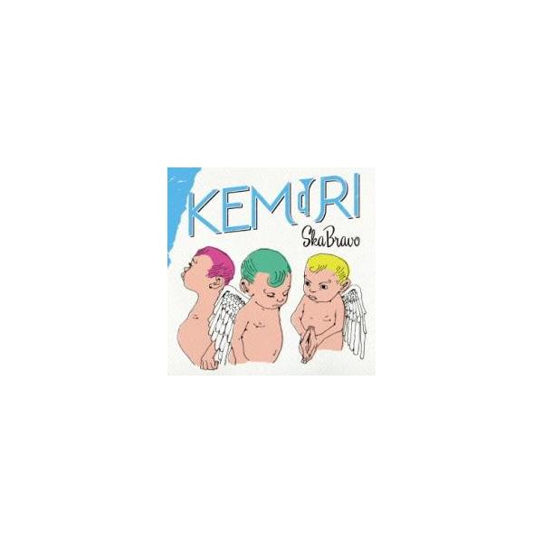 【バーゲン】 (出演) ＫＥＭＵＲＩ (ジャンル) CD、音楽 邦楽 ロック・ポップス (入荷日) 2022-01-04