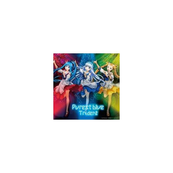 【バーゲン】 (出演) Ｔｒｉｄｅｎｔ (ジャンル) CD、音楽 邦楽 アニメソング (入荷日) 2021-12-18