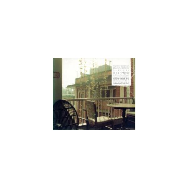 【バーゲン】 (出演) ＤＪ ＫＯＭＯＲＩ (ジャンル) CD、音楽 洋楽 ダンス (入荷日) 2021-03-01