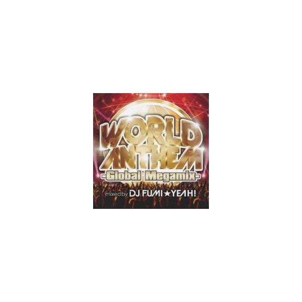 【バーゲン】 (出演) ＤＪ ＦＵＭＩ★ＹＥＡＨ！、Ｔｉｍａｔｉ ＆ Ｌａ Ｌａ Ｌａｎｄ ｆｅａｔ．Ｔｉｍｂａｌａｎｄ ＆ Ｇｒｏｏｙａ、Ｋｅｓｈａ、Ｋａｙ、Ｂｅｎｎｙ Ｂｅｎａｓｓｉ ｆｅａｔ．Ｇａｒｙ Ｇｏ、Ｗｏｌｆｇａｎｇ Ｇａｒｔ...