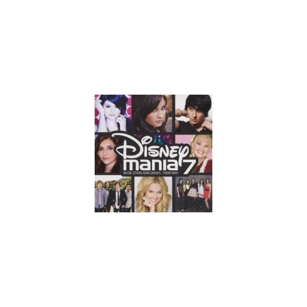 【バーゲン】 (出演) Ａｌｌｓｔａｒ Ｗｅｅｋｅｎｄ、Ｓｅｌｅｎａ Ｇｏｍｅｚ、Ｈｏｎｏｒ Ｓｏｃｉｅｔｙ、Ｔｉｆｆａｎｙ Ｔｈｏｒｎｔｏｎ、Ｍｉｔｃｈｅｌ Ｍｕｓｓｏ、ミッチェル・ムッソ、ＫＳＭ、Ｓａｖａｎｎａｈ (ジャンル) CD、音...