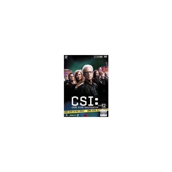 【中古】 ＣＳＩ 科学捜査班 シーズン１２ ＳＥＡＳＯＮ（８巻セット） [レンタル落ち] [DVD]《商品情報》※本商品はレンタル落ち品です。・商品写真はイメージです。・商品管理シールが貼られております。・使用感、日焼け・小キズ・小折れ、シ...
