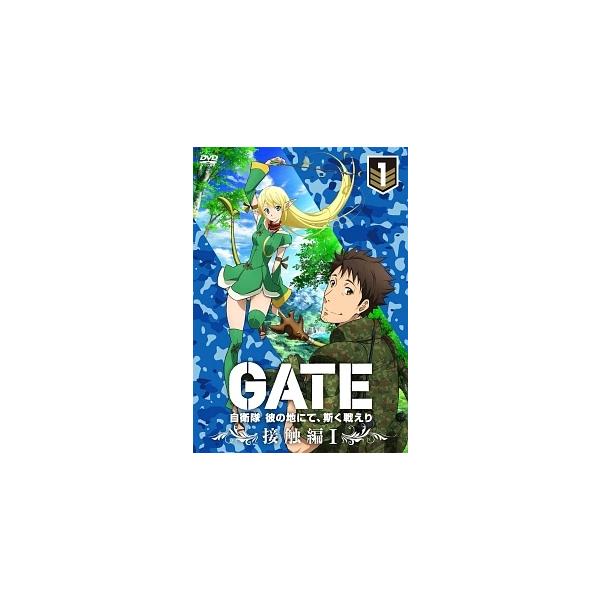 【中古】 GATE 自衛隊 彼の地にて,斯く戦えり (12巻セット) [レンタル落ち] [DVD]《商品情報》※本商品はレンタル落ち品です。・商品写真はイメージです。・商品管理シールが貼られております。・使用感、日焼け・小キズ・小折れ、シー...