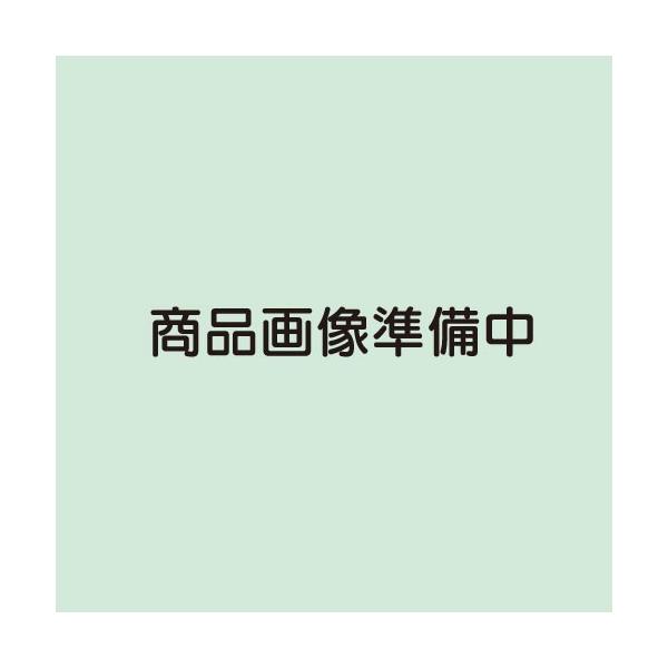 【中古】 麻雀最強戦2019 女流プレミアトーナメント 皮肉な下剋上 下巻 [レンタル落ち] [DVD]《商品情報》※本商品はレンタル落ち品です。・商品写真はイメージです。・商品管理シールが貼られております。・使用感、日焼け・小キズ・小折れ...