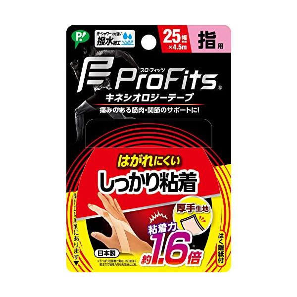 キネシオロジーテープとはキネシオロジーテープは伸縮性のあるテープです。筋肉のサポートから関節の固定まで、目的や部位の状態に応じて多様な使い方ができるのが特徴です。ハードなスポーツに! しっかり粘着シリーズはマラソン、ランニング、バスケットボ...