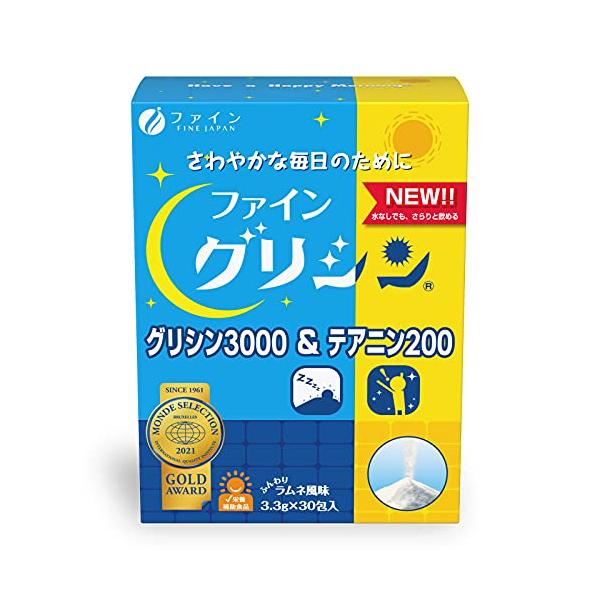 ファイングリシン?シリーズの中で、休息系2大人気素材「グリシン」と「L-テアニン」をしっかり配合した商品です。素材のこだわりとあわせて特徴的なのがその味! おいしいラムネ味は好評いただいており、スティックでさっと口の中で溶かしてお摂りいただ...