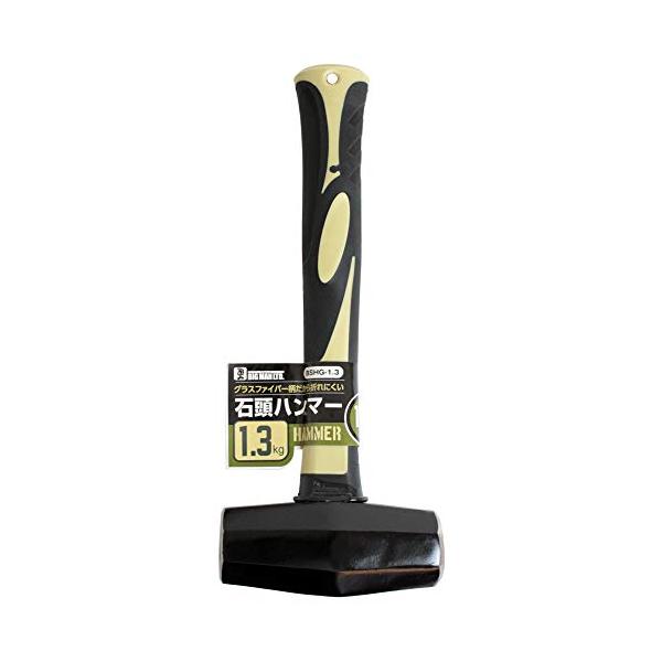 ヘッド重さ：約1.3kg本体長さ：約285mm柄の長さ：約240mm材質/ヘッド：鋼材45C材質/柄：グラスファイバー材質/グリップ：PP＋TPR