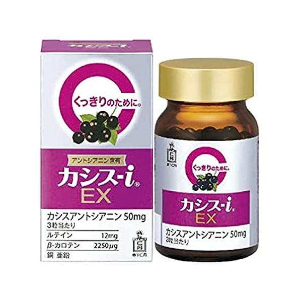 商品サイズ 幅×奥行×高さ :4.8cmx4.5cmx9内容量:60粒約20日分アントシアニンが豊富なニュージーランド産のカシスから抽出したカシスエキスを使用し、カシスアントシアニン、ルテインといった注目の成分の他、β-カロテン、ビタミンC...