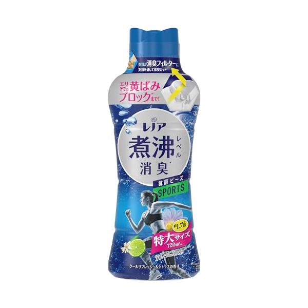 いつもの洗剤・柔軟剤に加えるだけで、煮沸レベルの消臭力＋洗濯槽の防カビ効果！抗菌ビーズなら、洗濯した衣類がまるで「消臭フィルター」に！着用中に服を通して汗臭・体臭をカットするから、汗をかいた後も外にニオイが広がらない！抗菌ビーズは、洗濯前に...