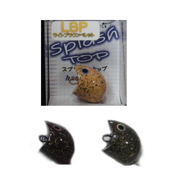 エキサイティングな釣りが楽しめるスプラッシュトップ！Type:Fsize:20mmWeight:2.1g