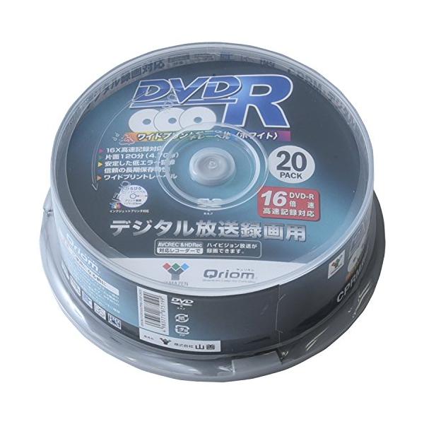 原産国:台湾用途:1回録画記録速度:16倍速記録容量:4.7GB録画時間:約120分ビデオ標準モード