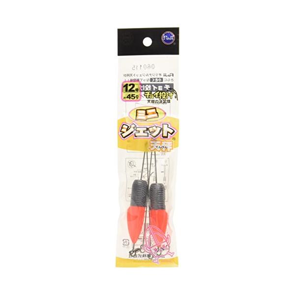 サイズ:12号入数:2個蛍光オレンジキャップオモリ部:鉛