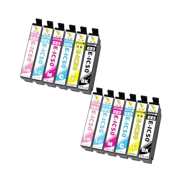 ★対応機種：EP-301 / EP-302 / EP-320 / EP-702A / EP-703A / EP-704A / EP-774A / EP-705A / EP-801A / EP-802A / EP-803A / EP-803A...