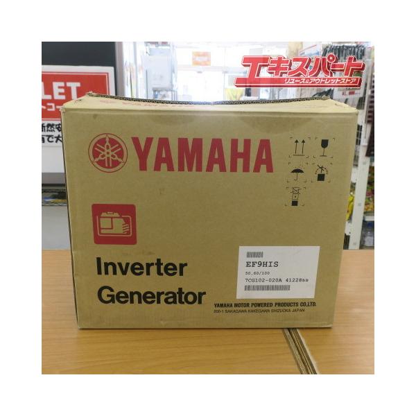 **********************************************スマートフォンでは説明文がすべて表示されないことがある為、必ず右上にある【PC版で見る】にて商品説明の車両情報や状態等について必ずご確認お願いいたし...