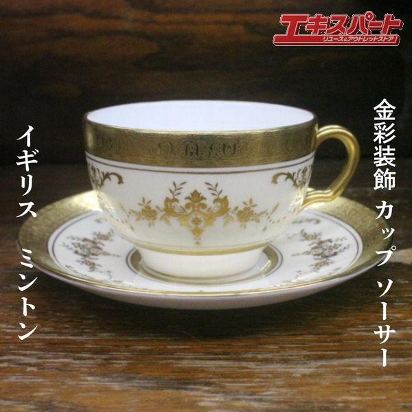 **********************************************スマートフォンでは説明文がすべて表示されないことがある為、必ず右上にある【PC版で見る】にて商品説明の車両情報や状態等について必ずご確認お願いいたし...