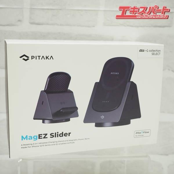 **********************************************スマートフォンでは説明文がすべて表示されないことがある為、必ず右上にある【PC版で見る】にて商品説明の車両情報や状態等について必ずご確認お願いいたし...