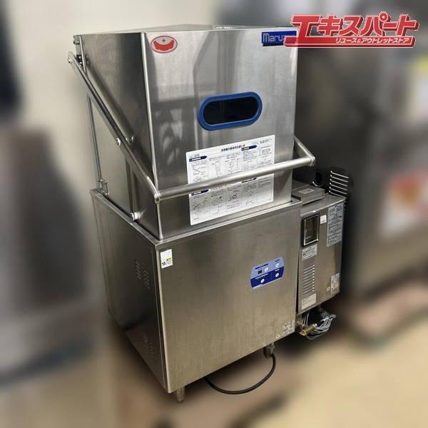 **********************************************スマートフォンでは説明文がすべて表示されないことがある為、必ず右上にある【PC版で見る】にて商品説明の車両情報や状態等について必ずご確認お願いいたし...