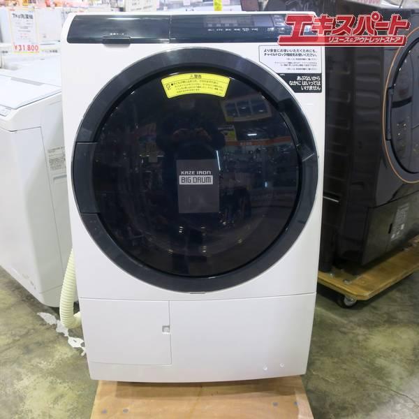 **********************************************スマートフォンでは説明文がすべて表示されないことがある為、必ず右上にある【PC版で見る】にて商品説明の車両情報や状態等について必ずご確認お願いいたし...