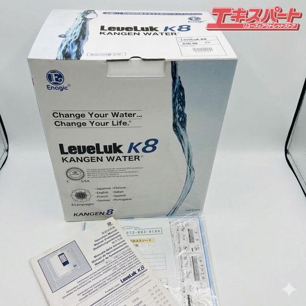 **********************************************スマートフォンでは説明文がすべて表示されないことがある為、必ず右上にある【PC版で見る】にて商品説明の車両情報や状態等について必ずご確認お願いいたし...