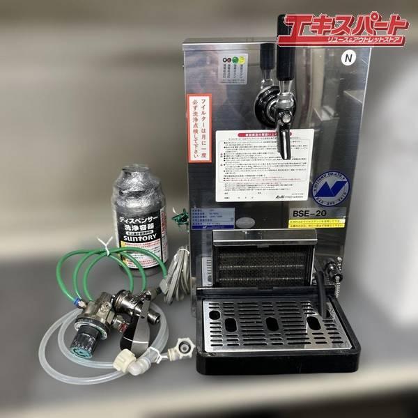 **********************************************スマートフォンでは説明文がすべて表示されないことがある為、必ず右上にある【PC版で見る】にて商品説明の車両情報や状態等について必ずご確認お願いいたし...