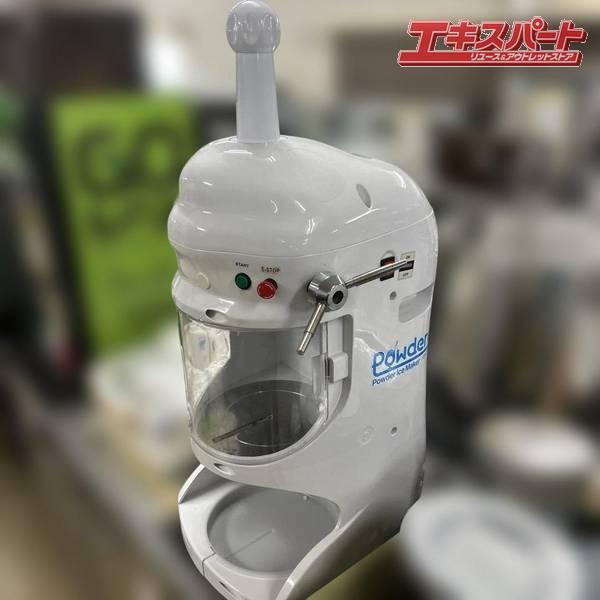 **********************************************スマートフォンでは説明文がすべて表示されないことがある為、必ず右上にある【PC版で見る】にて商品説明の車両情報や状態等について必ずご確認お願いいたし...
