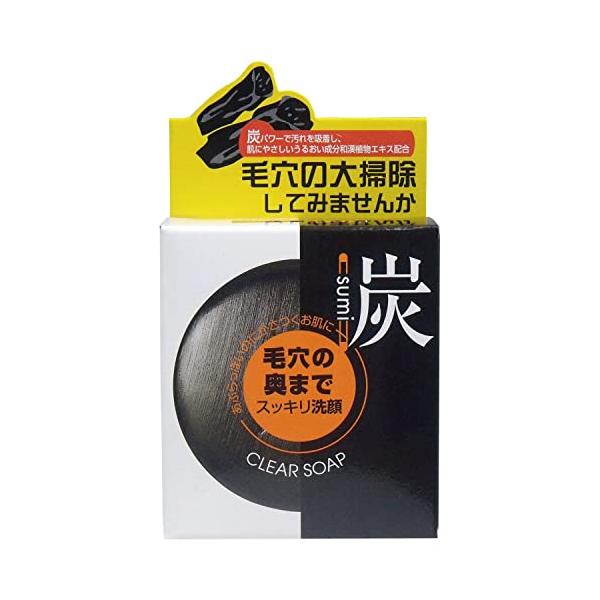 内容量:100gサイズ:76*33*106mm炭パワーで毛穴の大掃除、和漢抽出液でしっとりうるおい、すっきりいきいき肌に洗い上げます。ブラント名: ユゼメーカー名: ユゼ