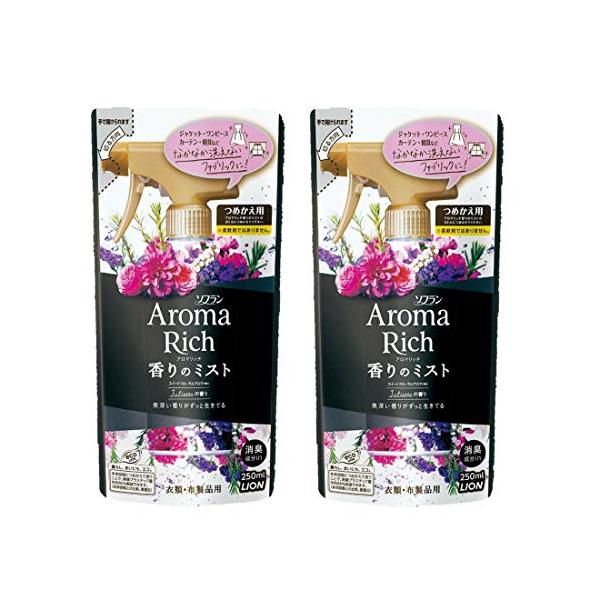 まとめ買いソフランアロマリッチ香りのミスト 芳香・消臭スプレー ジュリエットスイートフローラルアロマの香り 詰め替え 250ml×2 個