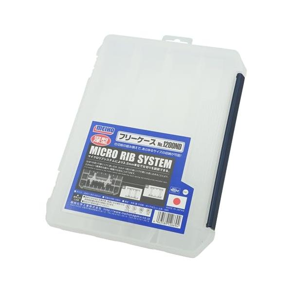 カラー:クリアサイズ:255×190×40mm素材:本体・蓋:ポリプロピレン 止具:ABS付属品:可変仕切板16枚付