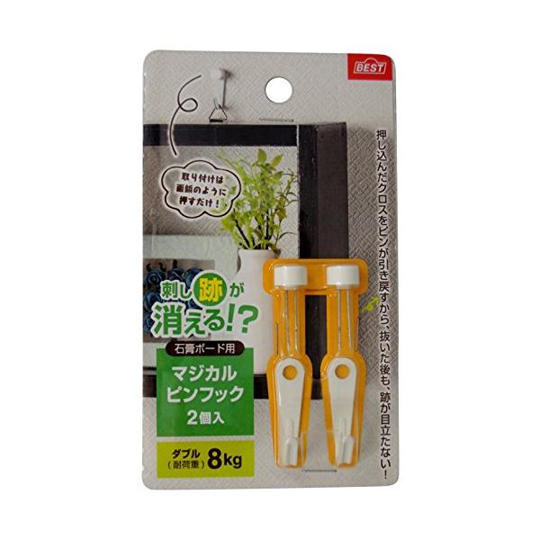 製造国:日本刺し跡が消える! ?画鋲感覚で簡単取り付け。カレンダーや時計を掛けるのに最適なフック。耐荷重:8kg返し加工の効果で引抜強度が通常のピン加工のないピンの約3倍。カラー:ホワイト2個入り