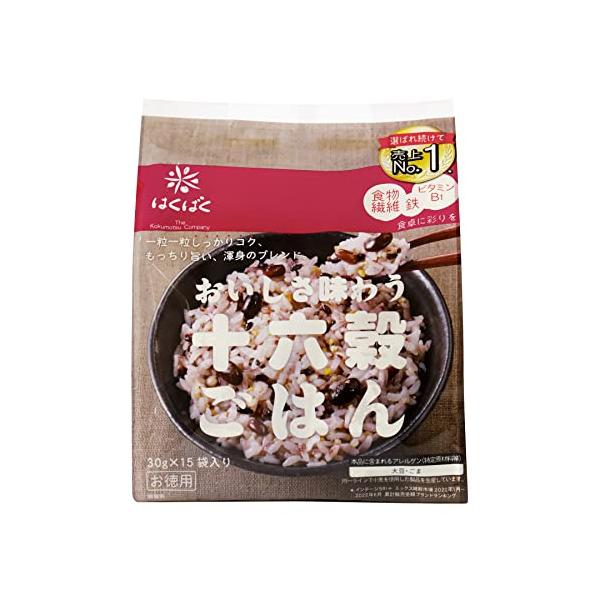 内容量:450gカロリー:1袋30g当たり113Kcal原材料:もちあわ 発芽玄米 黒米 黒豆大豆 アマランサス たかきび キヌア 小豆 黒ごま 白ごま はと麦 赤米 もちきび 大麦 とうもろこし ひえ商品サイズ幅×奥行×高さ:160×75...