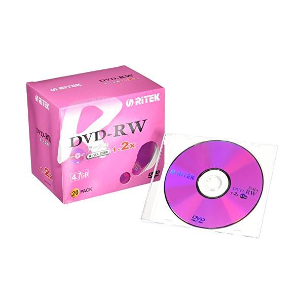 DVD-RW 20枚 データ用 4.7GB 繰り返し記録用