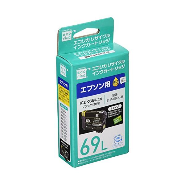 種類リサイクルインク 対応メーカーエプソン カラーブラック適合機種PX-045A / PX-046A / PX-047A / PX-105 / PX-405A / PX-435A / PX-436A / PX-437A / PX-505F ...
