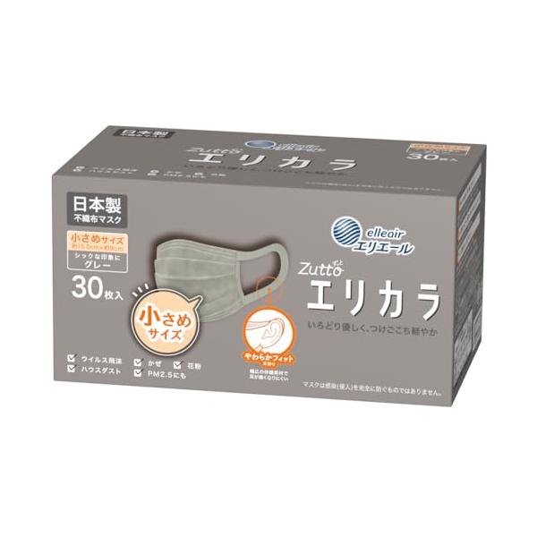 リニューアルのため、異なるパッケージが届く可能性があります。不織布マスク原産国:日本梱包サイズ: 95×105×180mmパッケージ重量: 0.12 kgブラント名: エリエール種類: 無地