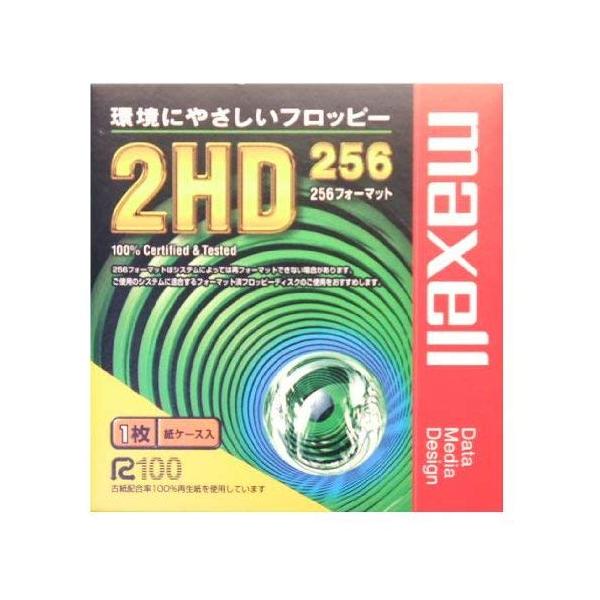 3.5インチの2HDフロッピーディスクです。この製品はプラスチックケースでなく厚紙ケースになっており、環境配慮商品です。