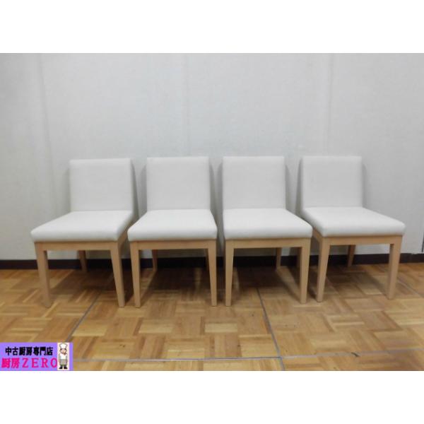 ■中古厨房 業務用 ADAL アダル 椅子 ダイニング チェア 4脚セット 白 ホワイト W450×D530×H760mm 座面まで430mm 店舗 飲食店 レストラン【送料について】配送方法・配送先住所により、送料が変わります。送料はカー...