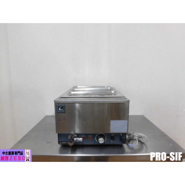 ■中古厨房 業務用 安吉 キプロスター 卓上 電気式 フードウォーマー 湯煎器 PRO-SIF 100V 40℃〜100℃ W360×D560×H270mm【送料について】配送方法・配送先住所により、送料が変わります。送料はカート内に表示さ...