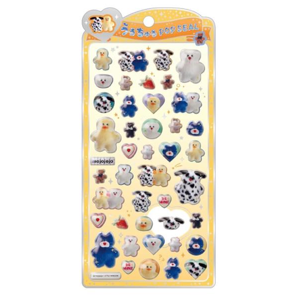 「商品情報」mojojojoのTodd friendsのイラストがうるちゅるシールになって登場！うるちゅるポップシールは、ぷっくりとした立体感と透明感のあるツヤ加工が特徴のシール。スマホケースや手帳、トレカケースなど、デコレーション用途向け...