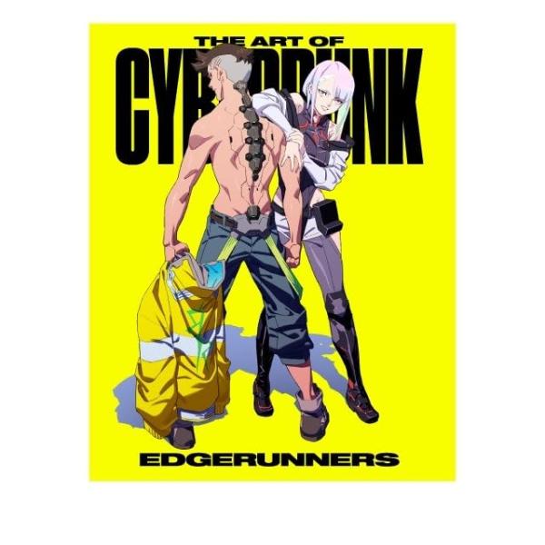 メインデザイナーである今石洋之、吉成曜、金子雄人によるキャラクターの初期ラフをはじめとしたキャタクター設定、美術ボード、プロップ設定など多岐にわたる資料を掲載。十章に分けて構成された大ボリュームのアートブックです。オープニング＆エンディング...