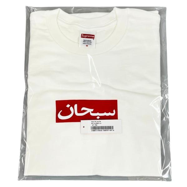 ■商品情報[管理番号]45157[ブランド]シュプリーム（Supreme）[タイプ]Arabic Box Logo Tee アラビック ボックスロゴ Tシャツ[対象]メンズ[カラー]white White[生産年]2026年[季節・シーズン...