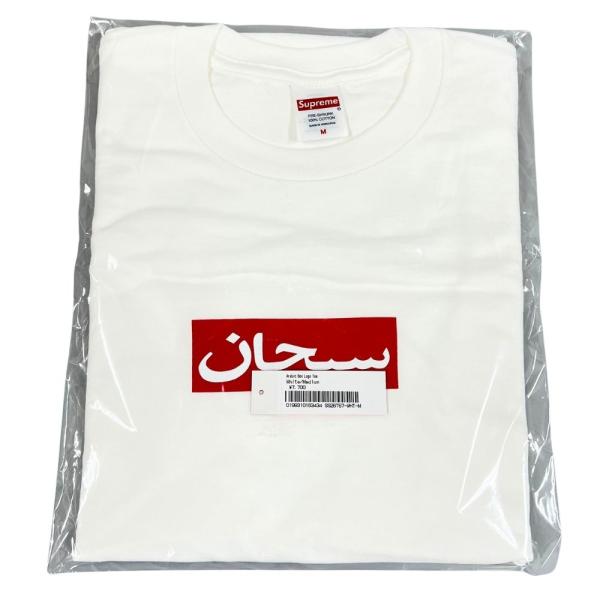 ■商品情報[管理番号]45158[ブランド]シュプリーム（Supreme）[タイプ]Arabic Box Logo Tee アラビック ボックスロゴ Tシャツ[対象]メンズ[カラー]white White[生産年]2026年[季節・シーズン...