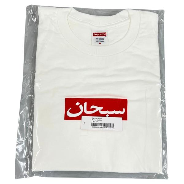 ■商品情報[管理番号]45162[ブランド]シュプリーム（Supreme）[タイプ]Arabic Box Logo Tee アラビック ボックスロゴ Tシャツ[対象]メンズ[カラー]white White[生産年]2026年[季節・シーズン...