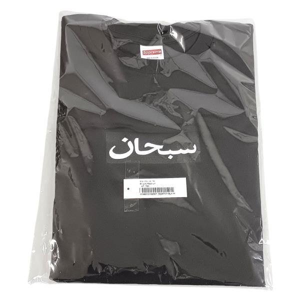 ■商品情報[管理番号]45167[ブランド]シュプリーム（Supreme）[タイプ]Arabic Box Logo Tee アラビック ボックスロゴ Tシャツ[対象]メンズ[カラー]black Black[生産年]2026年[季節・シーズン...