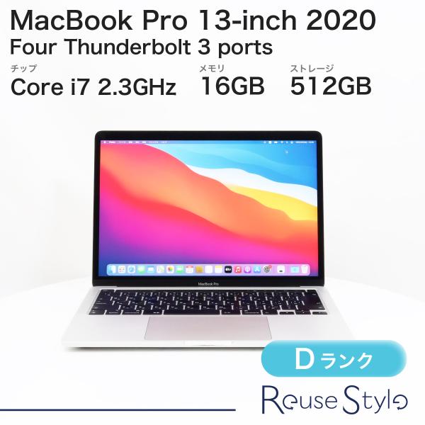 商品ランクD：目立つ大きな傷や汚れひび割れ・パーツの欠損があり、動作が不安定な商品販売年2020商品名MacBook Pro 13-inch 2020 Four Thunderbolt 3 portsメーカー名Appleカラーシルバー型番M...