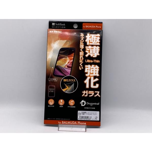 【商品仕様】商品名 :SoftBankセレクション 極薄 保護ガラス for BALMUDA Phone クリア【商品状態・保証期間】商品状態： 未開封品、パッケージに傷みあり状態：未開封品、外箱に痛みあり、対応機種：BALMUDA Pho...