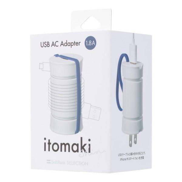 商品情報詳細は下記をご確認ください。