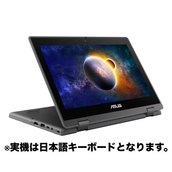 【商品仕様】商品名 :ASUS B1100FKA B1100FKA-BP1354XA ダークグレーCPU：Celeron N4500メモリ：8GBストレージ：eMMC128GBOS：Windows 11 Pro Education 64bi...