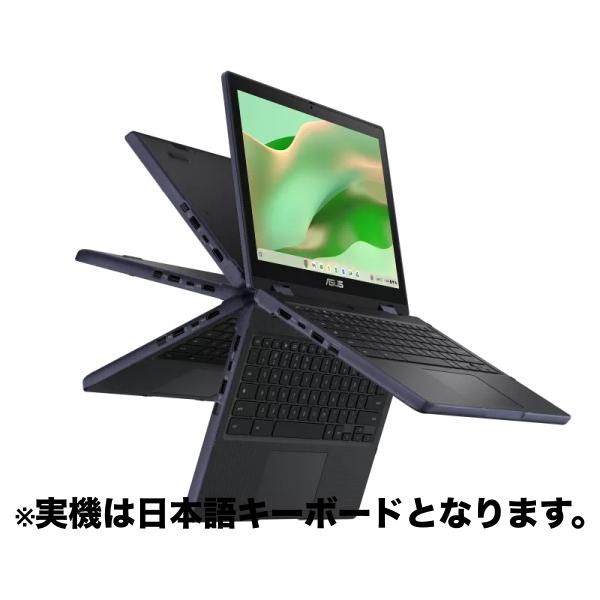 【商品仕様】商品名 :ASUS Chromebook CR12 Flip (CR1204F) CR1204FTA-R90149 ミネラルグレーCPU：N150メモリ：8GBストレージ：eMMC64GBOS：Chrome OSディスプレイ：1...