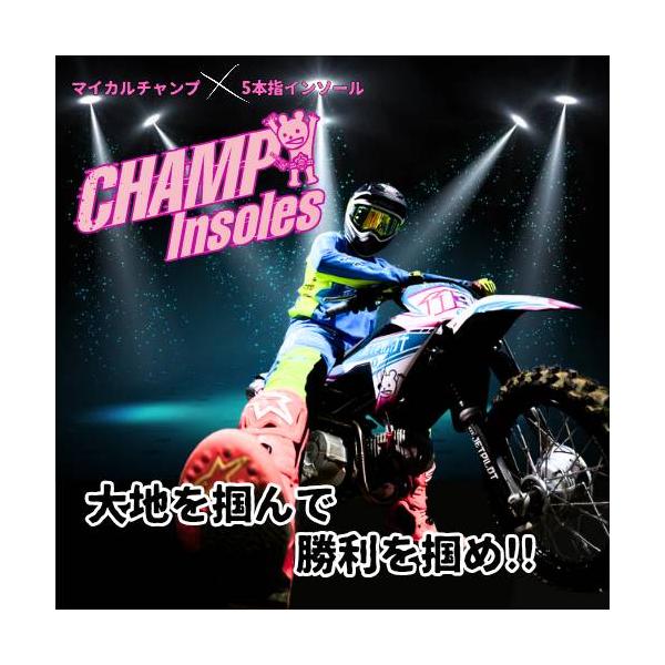 ライダーのための、足裏からマシンを操る“新感覚インソール”が誕生！5本の指が接地して動くことで、ブレーキ・シフト・ステップ操作が格段にスムーズに。足裏の感覚を鋭くし、マシンとの一体感を生み出します。踵からつま先まで、力の伝達を最適化。ステッ...