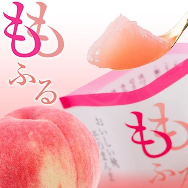 TVで紹介された新感覚スイーツももふる※くりぃむクイズ ミラクル9など様々なメディアで紹介されました。おいしさの秘密は樹成り完熟桃ぎりぎりまで樹に成っているので甘さがしっかり入った樹成り完熟桃は地元でしか手に入らない貴重な桃で、ももふるは樹...